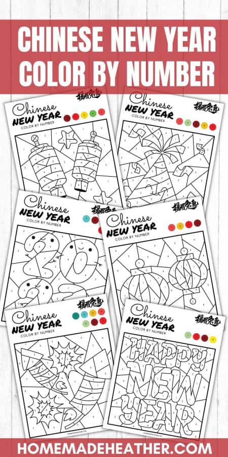 Chinese New Year Color By Number Printables » Homemade Heather