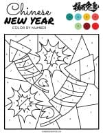 Chinese New Year Color By Number Printables » Homemade Heather