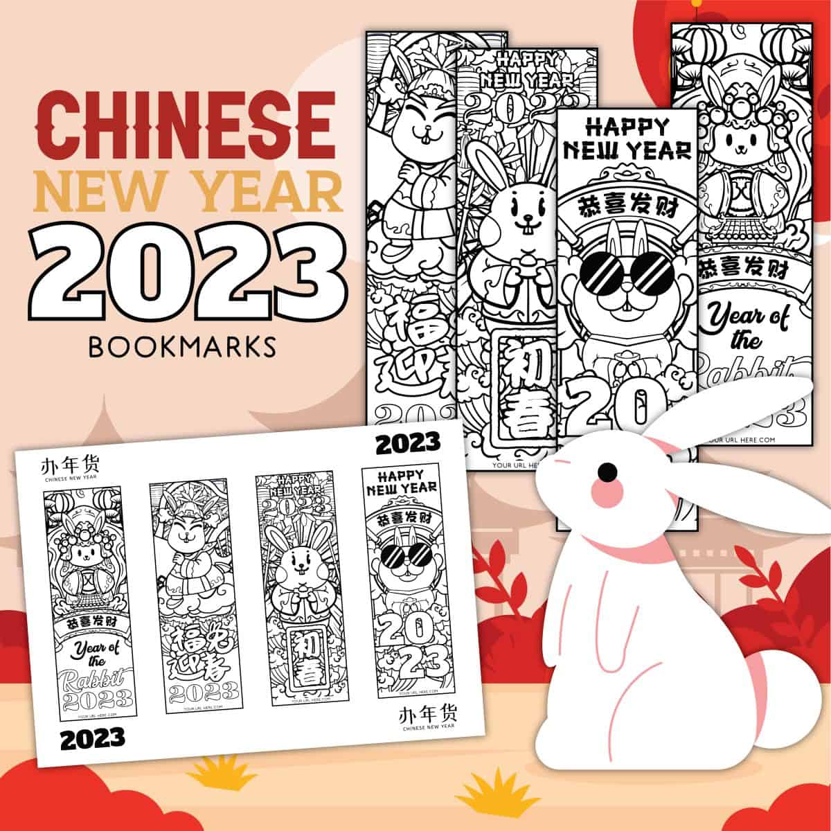 Chinese New Year Bookmark Printable » Homemade Heather